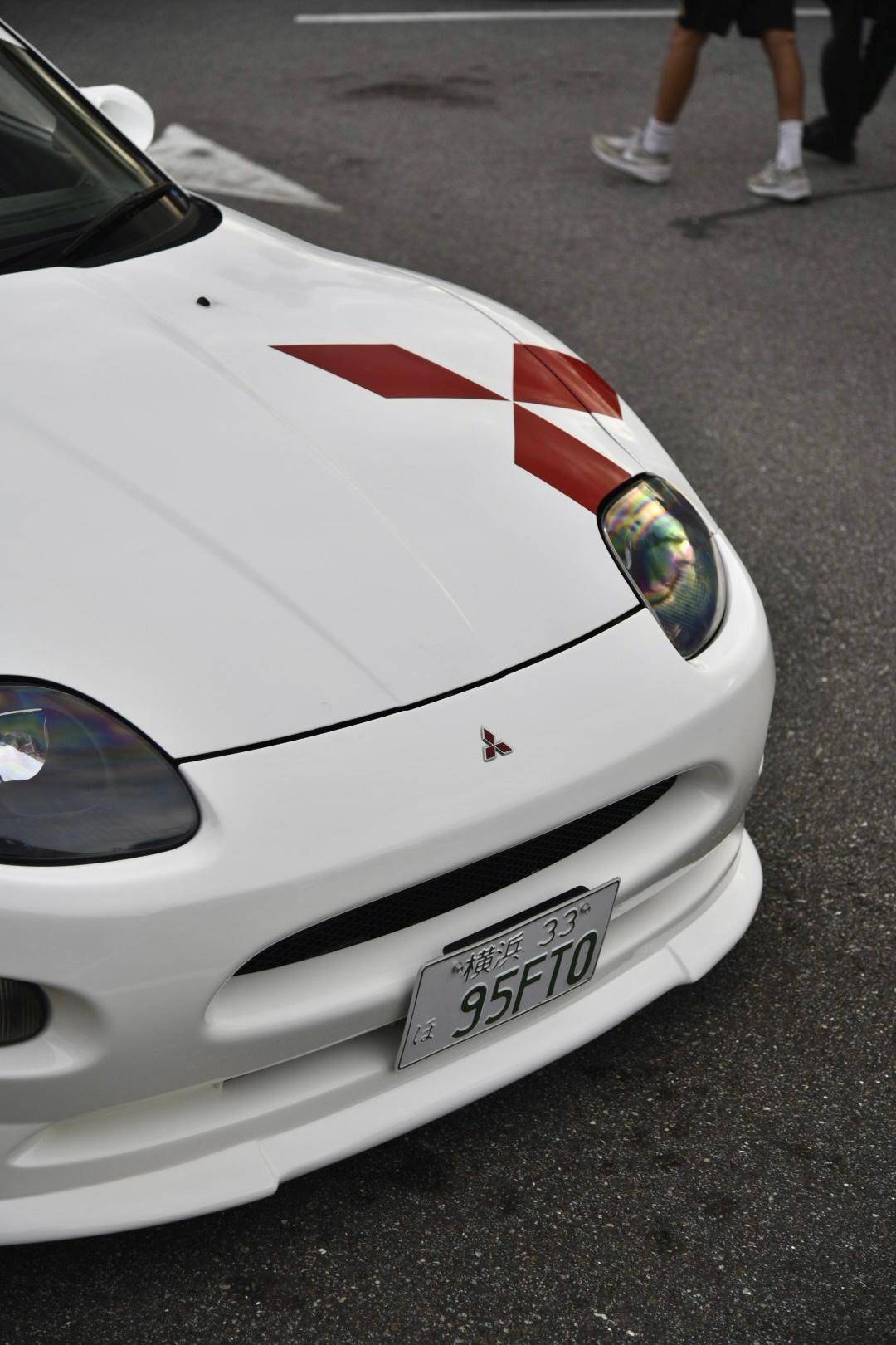 Mitsubishi FTO Discussion Board - Cars & Bids