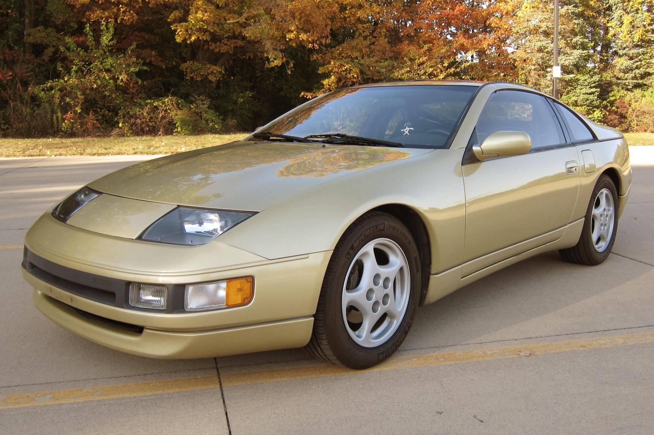 1990 Nissan 300ZX GS VIN: JN1RZ24A9LX010195 for Sale - Cars & Bids