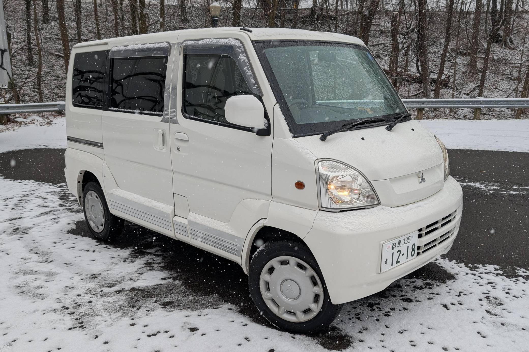 1999 Mitsubishi Town Box Wide VIN: U65W0001280 for Sale - Cars & Bids