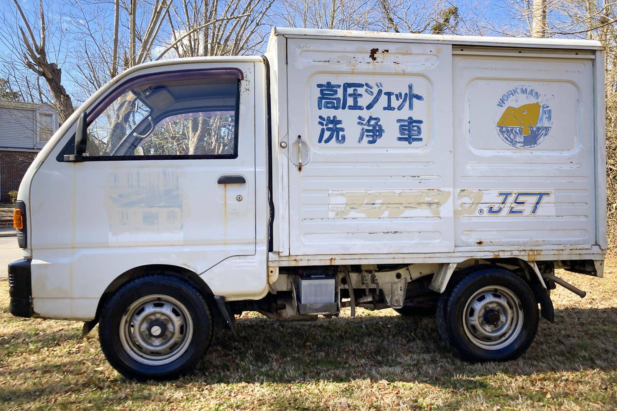 1994 Mitsubishi Minicab 4x4 auction - Cars & Bids