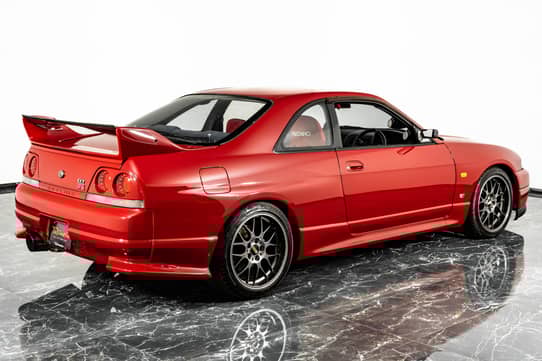 1997 Nissan Skyline GT-R for Sale - Cars & Bids