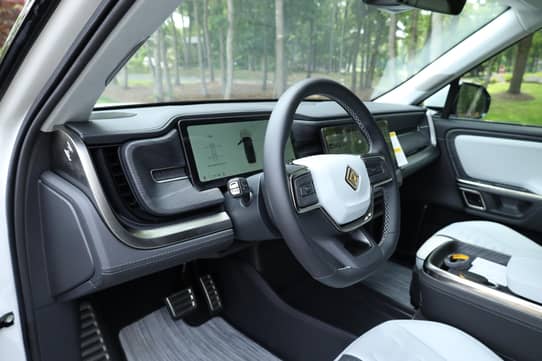 2023 Rivian R1S Launch Edition for Sale - Cars & Bids