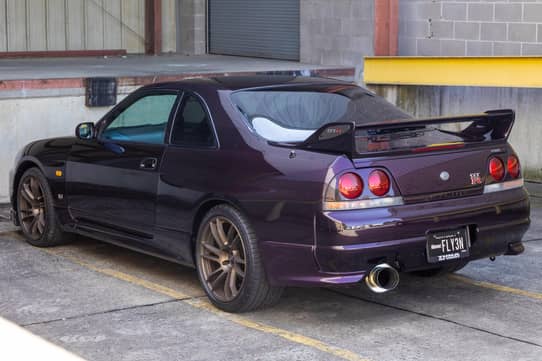 1995 Nissan Skyline GT-R V-Spec for Sale - Cars & Bids