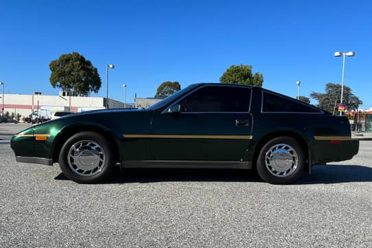 1987 Nissan 300ZX GS for Sale - Cars & Bids