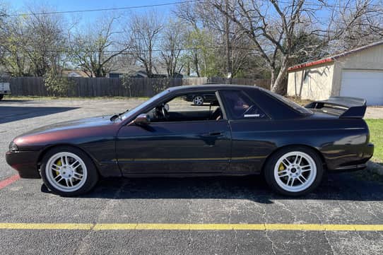 1991 Nissan Skyline GTS-T Coupe for Sale - Cars & Bids