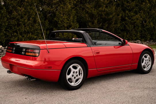 1995 Nissan 300ZX Convertible for Sale - Cars & Bids