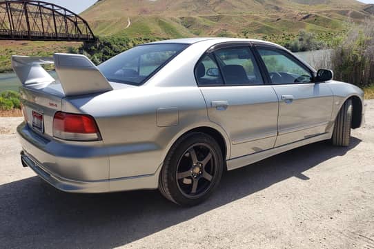 1996 Mitsubishi Galant VR-4 VIN: EC5A-0001975 for Sale - Cars & Bids