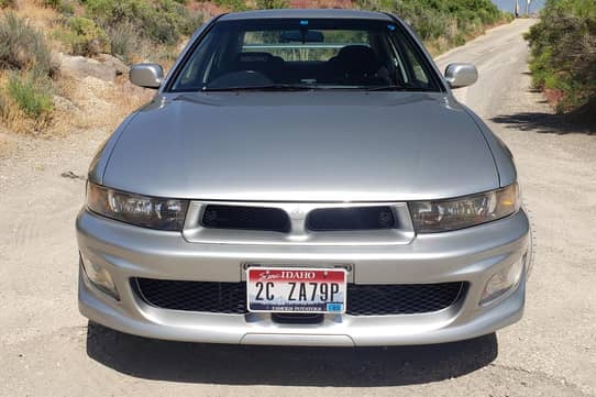 1996 Mitsubishi Galant VR-4 VIN: EC5A-0001975 for Sale - Cars & Bids
