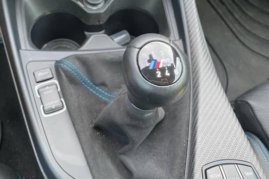 2017 BMW M2 for Sale - Cars & Bids