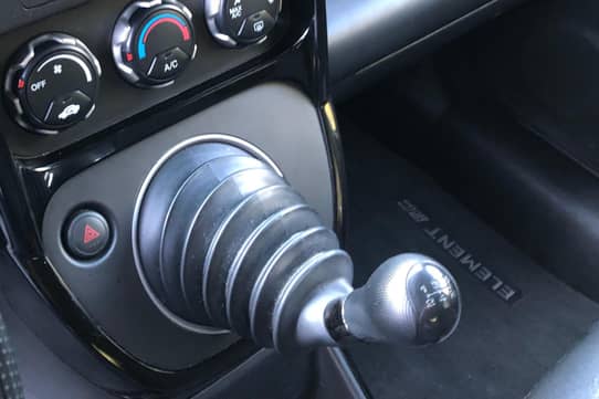 2008 Honda Element SC VIN: 5J6YH17928L016548 for Sale - Cars & Bids