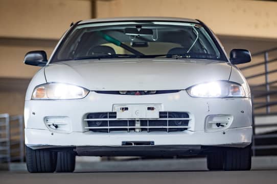 1996 Mitsubishi Mirage Cyborg ZR for Sale - Cars & Bids