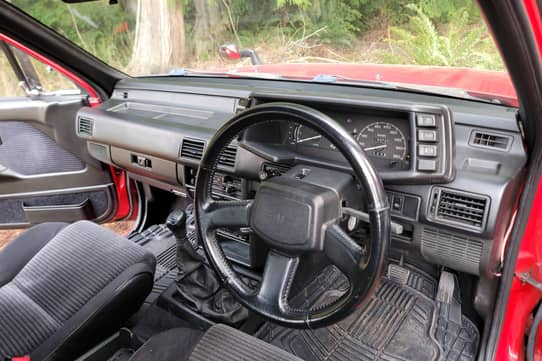 1992 Isuzu Mysterious Utility 4x4 for Sale - Cars & Bids