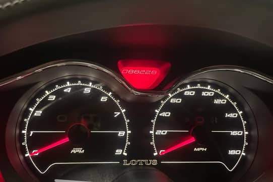 2010 Lotus Evora for Sale - Cars & Bids