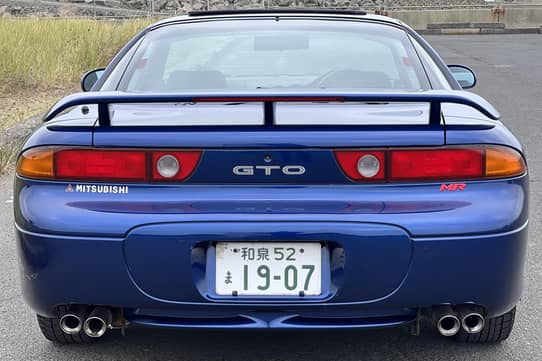 1994 Mitsubishi GTO MR for Sale - Cars & Bids
