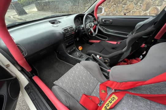 1996 Honda Integra Type R for Sale - Cars & Bids