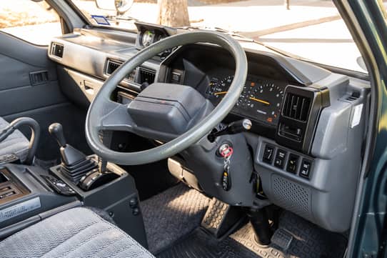 1993 Mitsubishi Delica Star Wagon 4WD for Sale - Cars & Bids