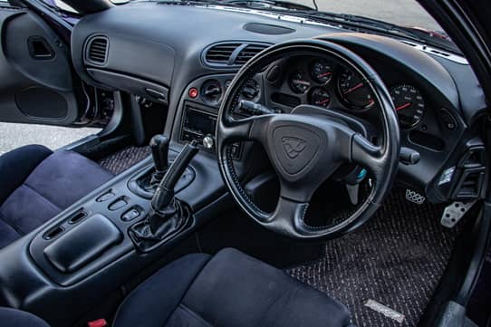 1994 Mazda ɛ̃fini RX-7 Type R for Sale - Cars & Bids