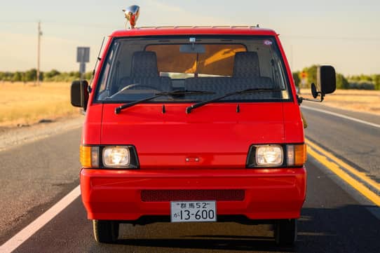 1995 Mitsubishi Delica Fire Truck VIN: P020000727 for Sale - Cars & Bids