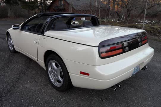 1993 Nissan 300ZX Convertible for Sale - Cars & Bids