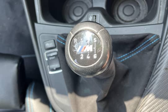2017 BMW M2 for Sale - Cars & Bids