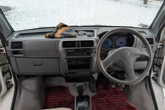 1999 Mitsubishi Town Box Wide VIN: U65W0001280 for Sale - Cars & Bids