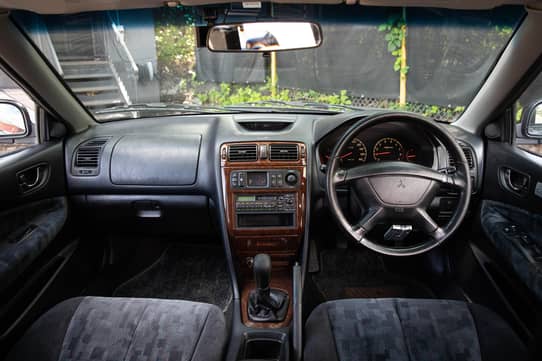 1996 Mitsubishi Legnum VR4 Type-S 4WD for Sale - Cars & Bids