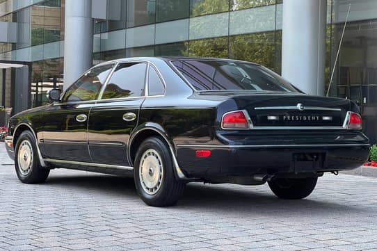1996 Nissan President JS for Sale - Cars & Bids