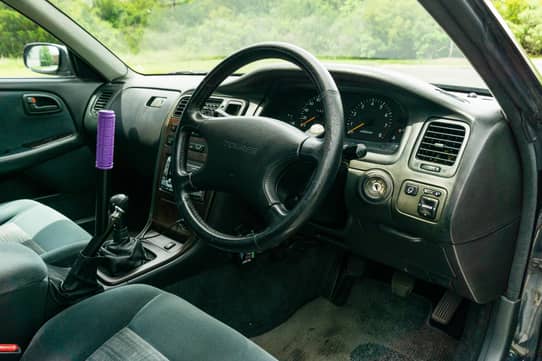 1993 Toyota Chaser Tourer V for Sale - Cars & Bids