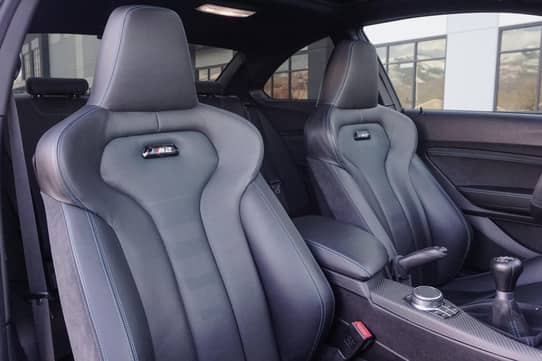 2018 BMW M2 for Sale - Cars & Bids