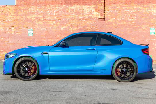 2020 BMW M2 CS for Sale - Cars & Bids