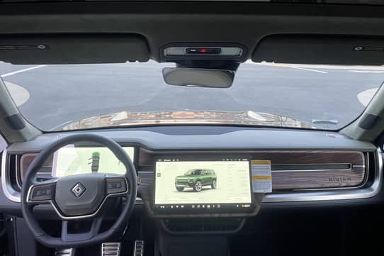 2023 Rivian R1S Launch Edition for Sale - Cars & Bids