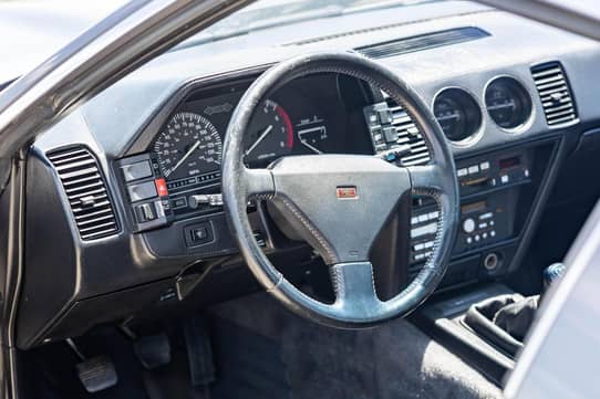 1989 Nissan 300ZX for Sale - Cars & Bids