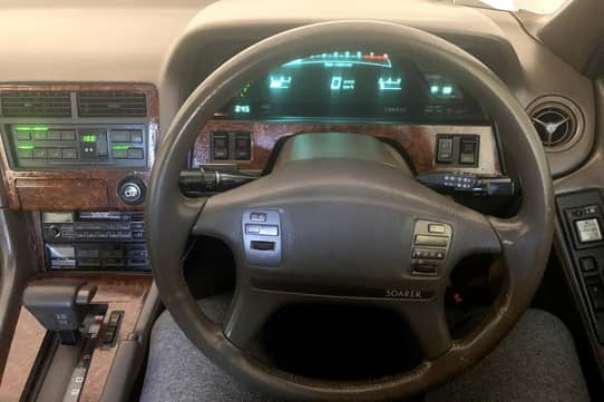 1989 Toyota Soarer Aerocabin for Sale - Cars & Bids
