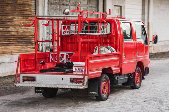 1993 Nissan Atlas Fire Truck for Sale - Cars & Bids