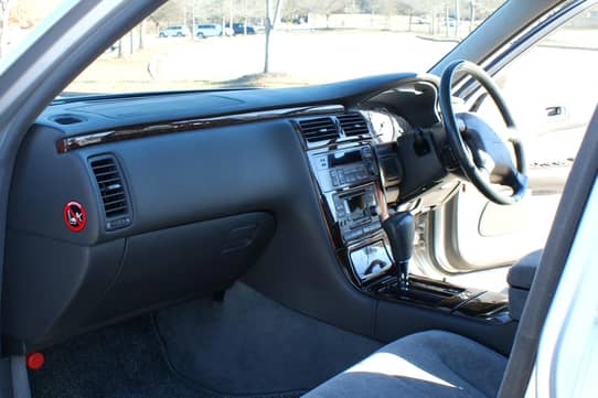 1996 Nissan Cima for Sale - Cars & Bids