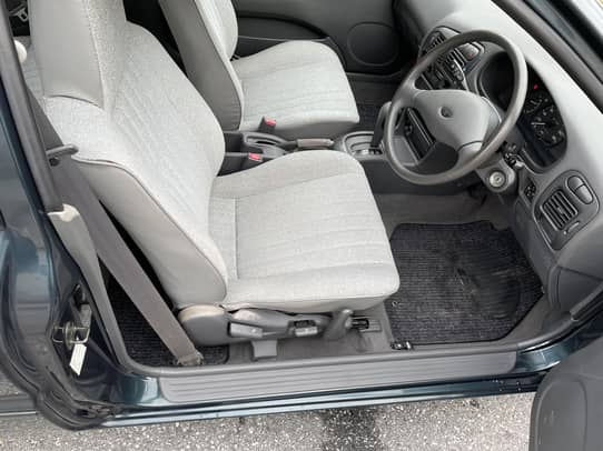 1993 Mitsubishi Mirage Hatchback auction - Cars & Bids