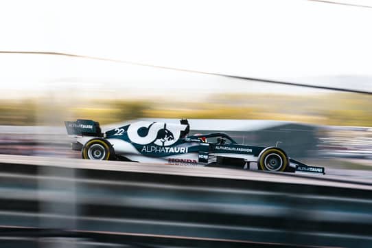 2026 Formula 1 United States Grand Prix Ford VIP Experience VIN: N/A ...