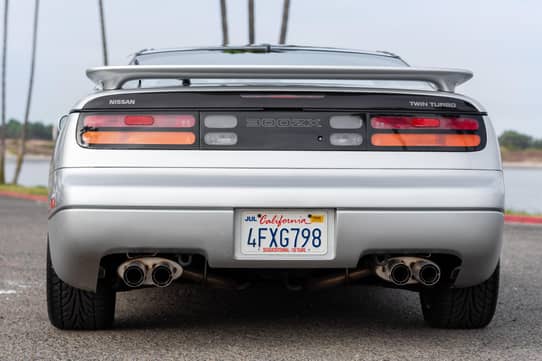 1995 Nissan 300ZX Twin Turbo for Sale - Cars & Bids