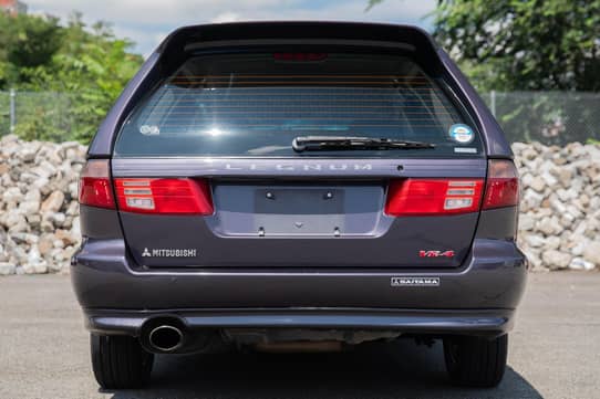 1996 Mitsubishi Legnum VR4 Type-S 4WD for Sale - Cars & Bids