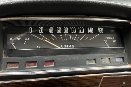 1981 Lada 2101 Sedan VIN: 21013877914 for Sale - Cars & Bids