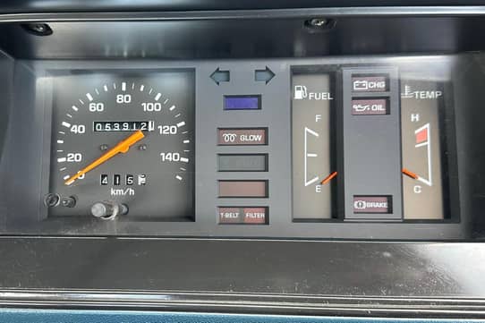 1987 Toyota HiAce 4WD for Sale - Cars & Bids