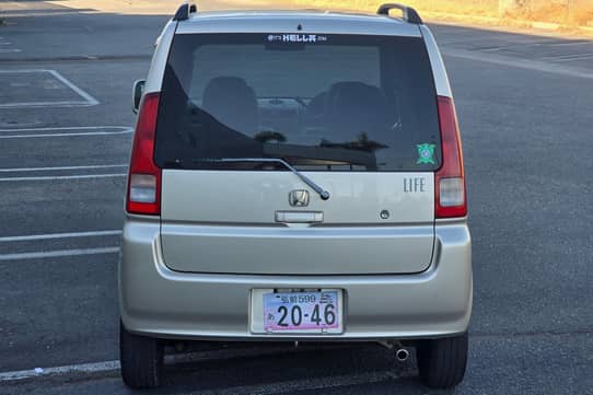 1999 Honda Life VIN: JB11080576 for Sale - Cars & Bids