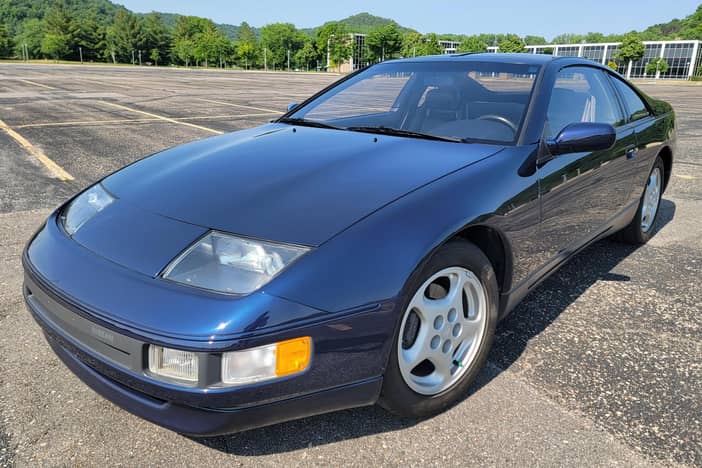Used Nissan 300ZX for Sale - Cars & Bids