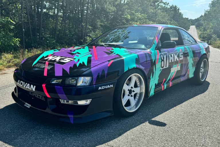 Used Nissan 240SX for Sale - Cars & Bids